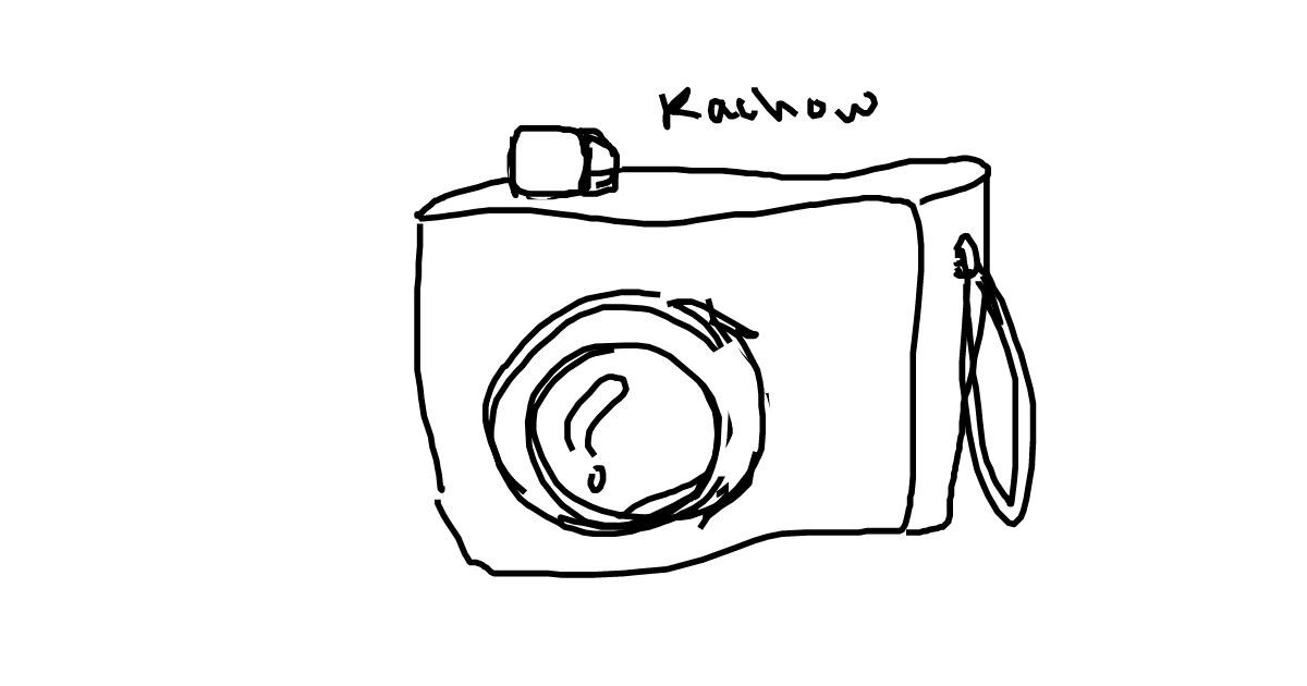 Drawing of Camera by horse - Drawize Gallery!