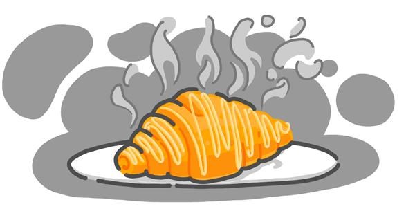 Kroasan - crtež od autora: Lisa - Drawize galerija!